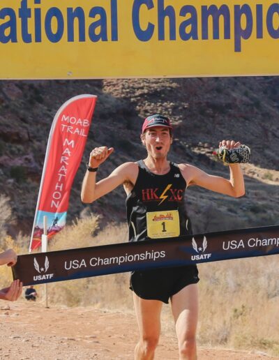 Moab Trail Marathon | 26 Miles of Exhilaration!